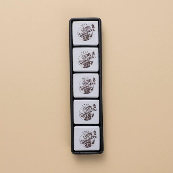 ※メーカー都合によりパッケージ等の外装面で異なる場合がございますので、あらかじめご了承くださいませ(免責) 画像は見本(イメージ)です。画像内に写った期限は撮影時のものであり、お届けする商品は期限内となります。詳細な期限については直接お問合...