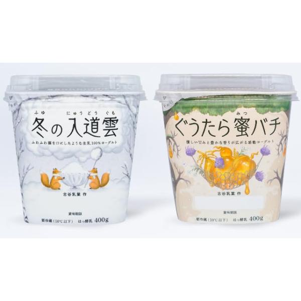 ※メーカー都合によりパッケージ等の外装面で異なる場合がございますので、あらかじめご了承くださいませ(免責) 画像は見本(イメージ)です。画像内に写った期限は撮影時のものであり、お届けする商品は期限内となります。詳細な期限については直接お問合...