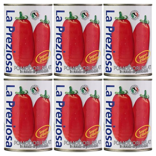 ※メーカー都合によりパッケージ等の外装面で異なる場合がございますので、あらかじめご了承くださいませ(免責) 画像は見本(イメージ)です。画像内に写った期限は撮影時のものであり、お届けする商品は期限内となります。詳細な期限については直接お問合...