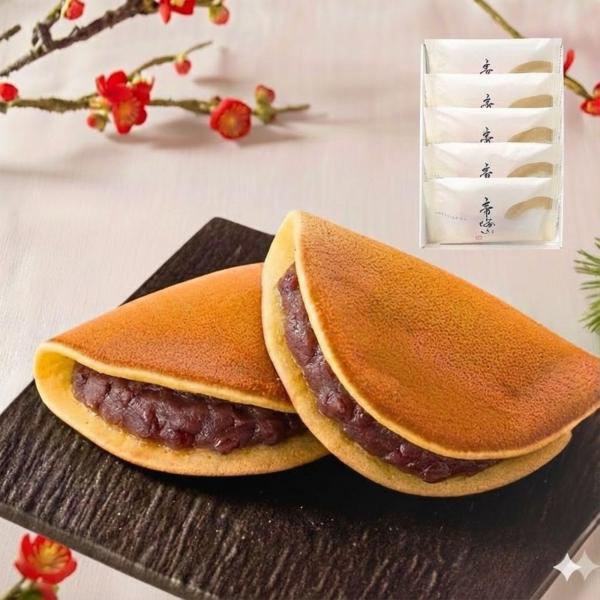※メーカー都合によりパッケージ等の外装面で異なる場合がございますので、あらかじめご了承くださいませ(免責) 画像は見本(イメージ)です。画像内に写った期限は撮影時のものであり、お届けする商品は期限内となります。詳細な期限については直接お問合...