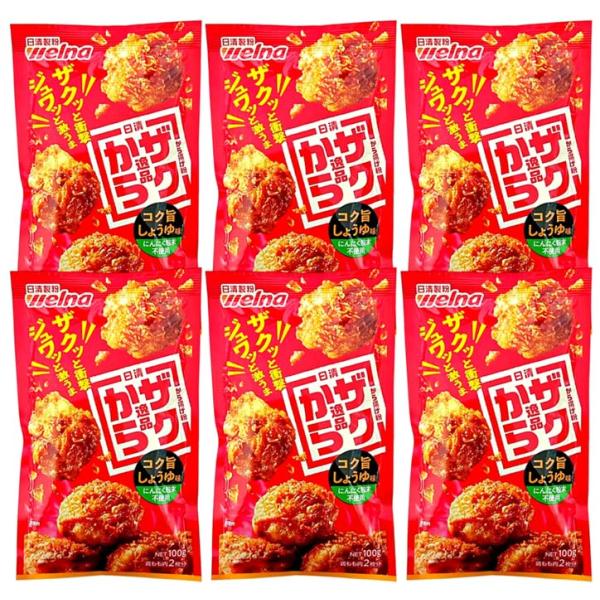 ※メーカー都合によりパッケージ等の外装面で異なる場合がございますので、あらかじめご了承くださいませ(免責) 画像は見本(イメージ)です。画像内に写った期限は撮影時のものであり、お届けする商品は期限内となります。詳細な期限については直接お問合...