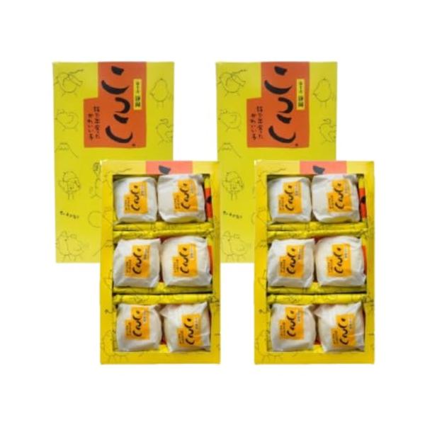 ※メーカー都合によりパッケージ等の外装面で異なる場合がございますので、あらかじめご了承くださいませ(免責) 画像は見本(イメージ)です。画像内に写った期限は撮影時のものであり、お届けする商品は期限内となります。詳細な期限については直接お問合...