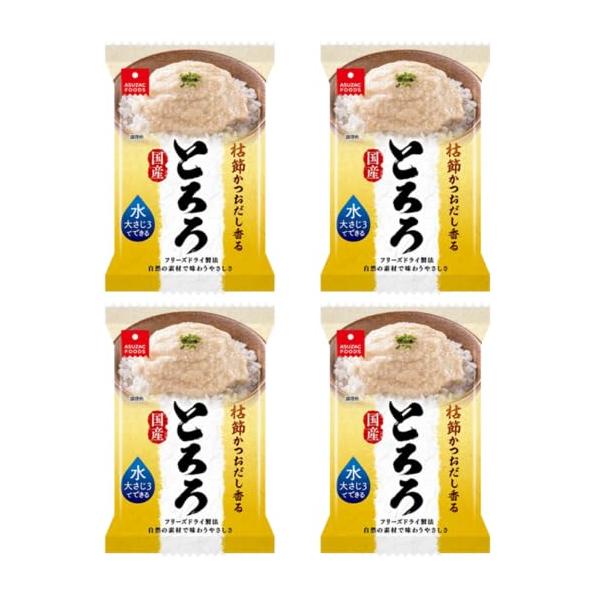 ※メーカー都合によりパッケージ等の外装面で異なる場合がございますので、あらかじめご了承くださいませ(免責) 画像は見本(イメージ)です。画像内に写った期限は撮影時のものであり、お届けする商品は期限内となります。詳細な期限については直接お問合...