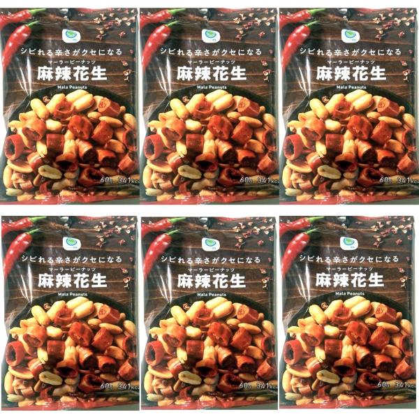 ※メーカー都合によりパッケージ等の外装面で異なる場合がございますので、あらかじめご了承くださいませ(免責) 画像は見本(イメージ)です。画像内に写った期限は撮影時のものであり、お届けする商品は期限内となります。詳細な期限については直接お問合...