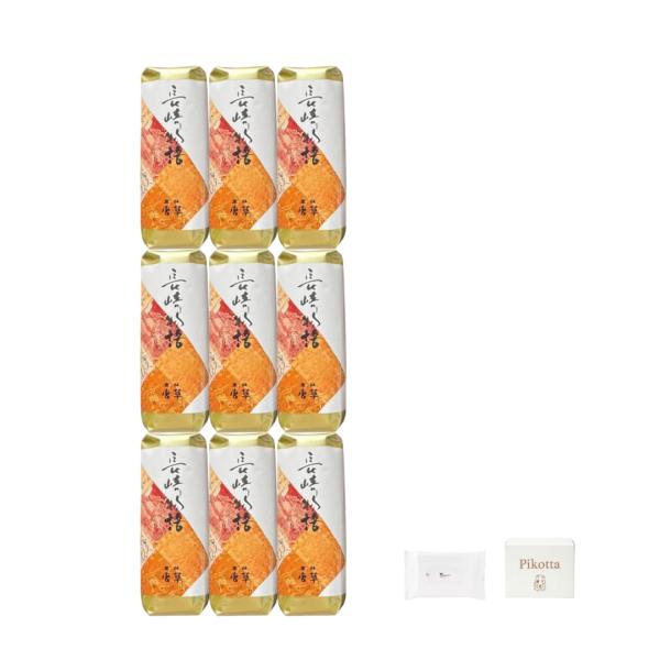 ※メーカー都合によりパッケージ等の外装面で異なる場合がございますので、あらかじめご了承くださいませ(免責) 画像は見本(イメージ)です。画像内に写った期限は撮影時のものであり、お届けする商品は期限内となります。詳細な期限については直接お問合...