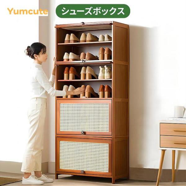 この商品について【8段式・大容量収納】たくさん収納してしまったり大雑把に置いてしまっても扉を閉めるだけで玄関を常に美しくキープできます。（最大24足収納可)【通気性抜群のルーバー仕様】ルーバー扉を閉じれば、埃の侵入を防ぐだけでなく臭いや湿気...