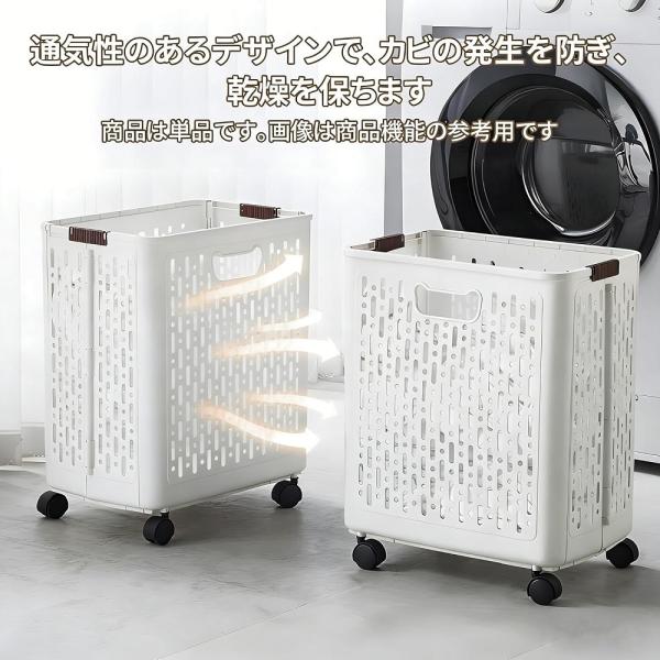 【商品仕様】縦38.5cm × 横28.5cm × 高さ46cm 容量：約45リットル【折りたたみ式＆簡単組み立て】収納時はわずか10cmの薄さに折りたためるので、限られたスペースを有効活用できます。洗面所やランドリールームにぴったりのサイ...