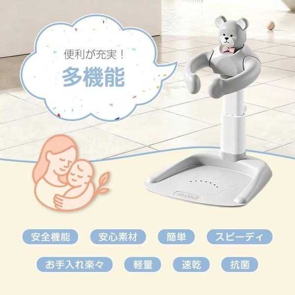 【商品仕様】サイズ： (長さx幅x高さ)：40.6 x 40 x 64.5 cm【調節可能なハンドル】 ハンドルは赤ちゃんの成長に合わせて簡単に調節可能。高さを調整することで、赤ちゃんをお風呂に入れる際の姿勢を楽に保つことができます。【防滑...