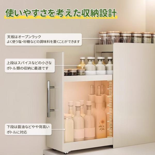 【商品仕様】サイズ：引き出し1段：35奥行き x 11.5幅 x 34高さ cm           引き出し2段：35奥行き x 11.5幅 x 46高さ cm取り付けタイプ：カウンタートップ付属コンポーネント：掛けフック, 砧板架【スリ...