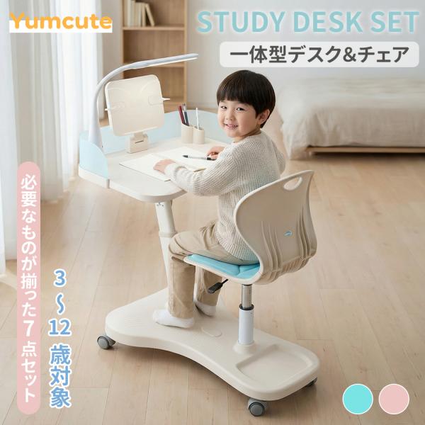 【商品サイズ】本体サイズ：約 幅76.5cm×奥行36cm天板サイズ：約 68cm×44.5cmデスク高さ調節：約 50〜70cmチェア座面高さ調節：約 30〜40cmデスク耐荷重：約30kgチェア耐荷重：約50kg【成長に合わせて長く使え...