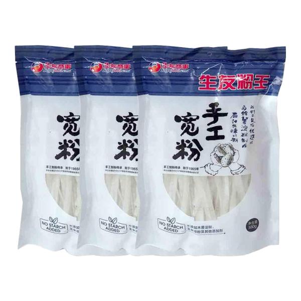 【B07MMQQYHB】ブランド 華華百貨店【中国春雨】商品タイプ ドライパッケージ重量 1.2 キログラムユニット数 1 個