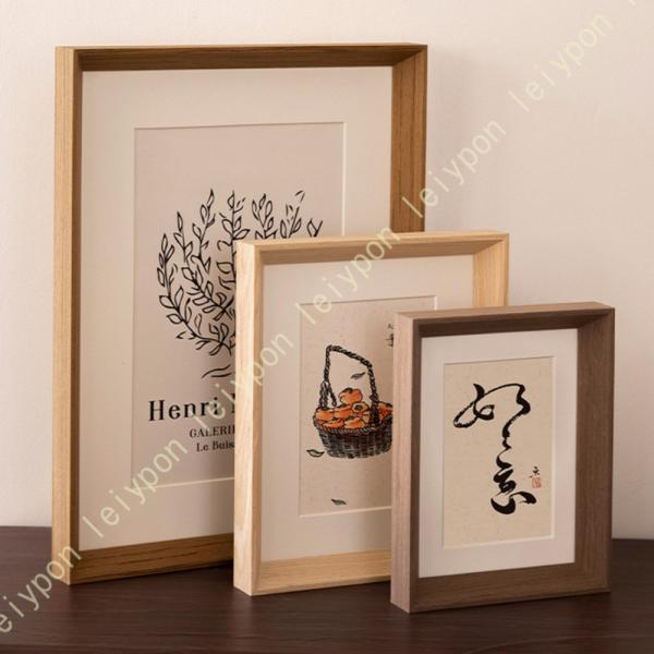 【発売日：2026年03月09日】【サイズ】内寸法：21*29.7cm29.7*42cm30.3*40.6cm50*70cm40.4*50.6cm40.6*60.9cm60*80cm60*90cm38*53cm26.5*38cm70*100...