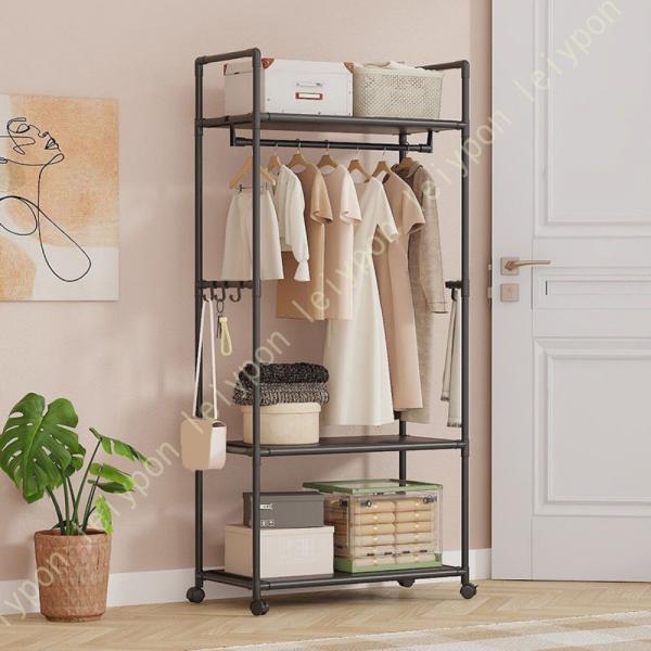 【発売日：2025年08月21日】●ハンガーラックだけ売っていて、画像の他のものは飾りですよ!●【よく使う服や小物を掛けて】：上着やバッグ、制服など毎日使うものの収納に便利!さっと取り出せて、お出かけもスムーズに!省スペースサイズとして設計...