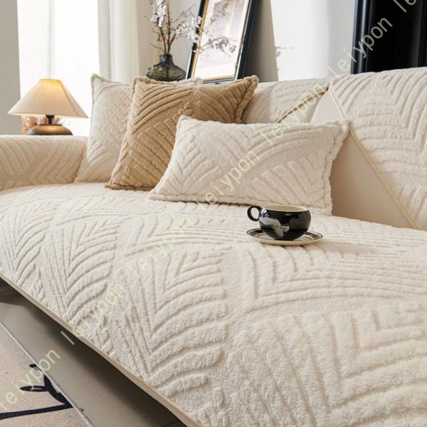 【発売日：2025年09月15日】※一枚ずつ販売※※好きな色とサイズをご自由に選択でき、ご購入する前にぜひ自宅ソファーのサイズを確認してください!◎商品仕様：【素材】ポリエステル【サイズ】 1枚ソファーカバー：60*60 70*70 70*...