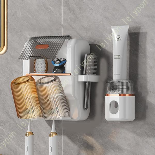 【発売日：2023年03月20日】商品の説明【素材】ポリプロピレン (PP)素材。【商品サイズ】2本のコップスタンド=17.5*14.5*20cm（歯磨きコップ×2）、3本のコップスタンド=25.5*14.5*20cm（歯磨きコップ×3）、...