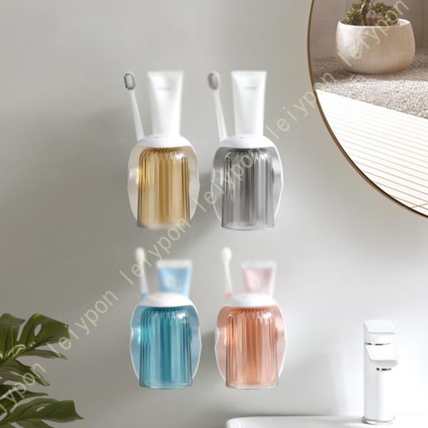 【発売日：2023年03月21日】商品の説明歯ブラシスタンド ホルダー 洗面台収納◆材質：プラスチック◆カラー：写真通り◆サイズ：12*9.5*13.5cm。 A=（歯ブラシスタンド×1、歯磨きコップ×1）、B=（歯ブラシスタンド×2、歯磨...