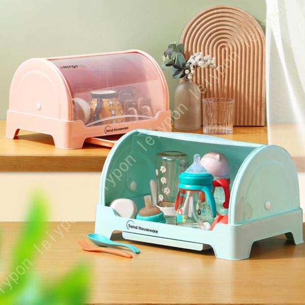 【発売日：2023年06月06日】商品の説明製品：A=約35.5*21.3*25cm。具体的なデザインは製品図を見てください。注意：哺乳瓶、コップ、食器などの製品は含まれていません。食品グレードPP、プラスチック素材を採用して、健康素材、沸...