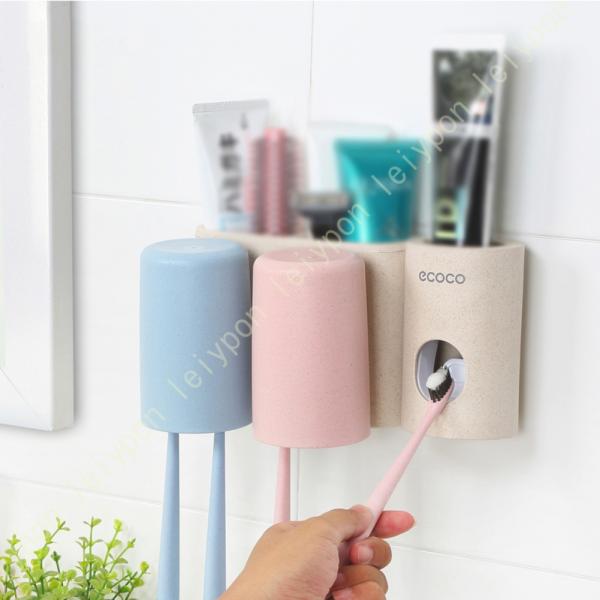 【発売日：2023年03月29日】商品の説明◆材質：エコ素材を採用し、重金属を含まない、作りはしっかりしていて軽く環境に優しいです異臭がなく、安全に使用できます、錆びる心配なし。◆カラー：写真通り◆サイズ：2本のコップスタンド=150*11...