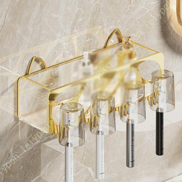 【発売日：2023年03月24日】商品の説明歯ブラシスタンド ホルダー 洗面台収納家族のトイレタリーを組み込む問題を解決するための製品のセット◆材質：プラスチック、鉄素材◆カラー：写真通り◆サイズ：2本のコップスタンド=18*10*10cm...