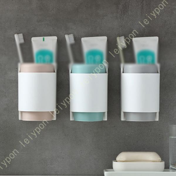 【発売日：2023年04月10日】商品の説明歯ブラシスタンド ホルダー 洗面台収納家族のトイレタリーを組み込む問題を解決するための製品のセット◆材質：プラスチック素材◆カラー：写真通り◆サイズ：歯ブラシホルダー=120*80*120mm(歯...