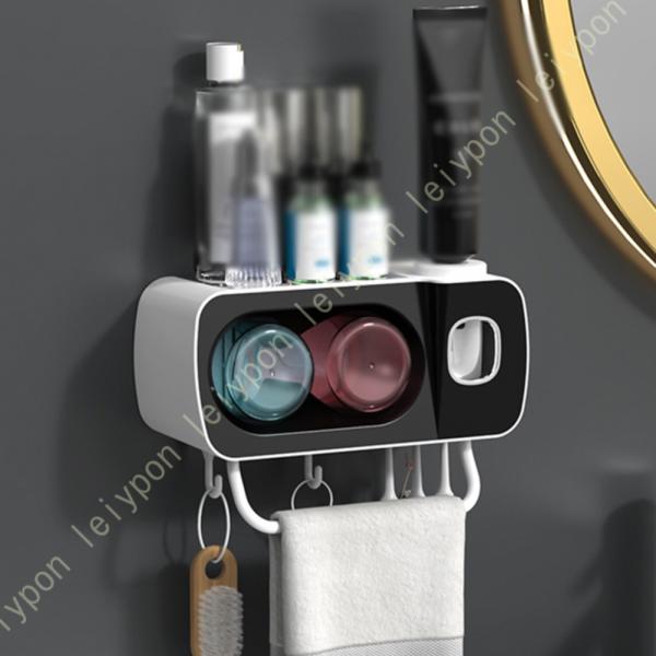 【発売日：2023年04月11日】商品の説明歯ブラシスタンド ホルダー 洗面台収納◆材質：ABS、PS、プラスチック素材◆カラー：写真通り◆サイズ：2本のコップスタンド=24*11*16.3cm(歯磨きコップ×2)、3本のコップスタンド=3...