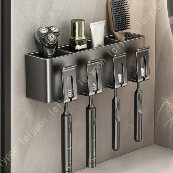 【発売日：2025年05月14日】商品の説明歯ブラシスタンド ホルダー 洗面台収納家族のトイレタリーを組み込む問題を解決するための製品のセット◆材質：アルミニウム、プラスチック素材◆カラー：写真通り◆サイズ：サイズ：2本のコップスタンド=1...