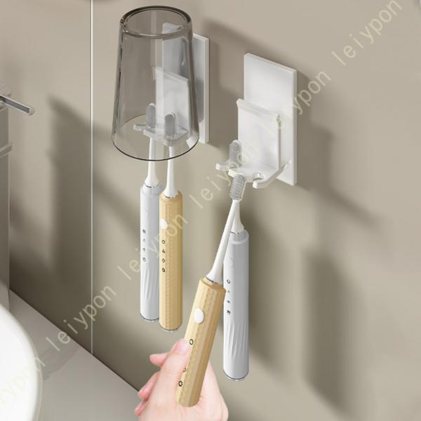 【発売日：2025年02月07日】商品の説明歯ブラシスタンド ホルダー 洗面台収納家族のトイレタリーを組み込む問題を解決するための製品のセット◆材質：ABS、アルミニウム◆カラー：写真通り◆サイズ ：製品図を見てください。カップは耐久性があ...