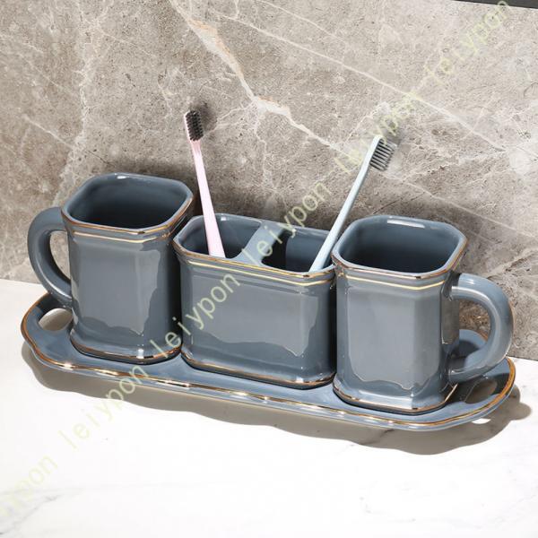 【発売日：2023年04月20日】商品の説明◆材質：セラミック素材◆カラー：写真通り◆製品：A=35.5*14*10.5cm（歯磨きコップ×2）。空気の柱で包装されています。歯ブラシや歯磨き粉などの物は含めておりません。製品図を見てください...