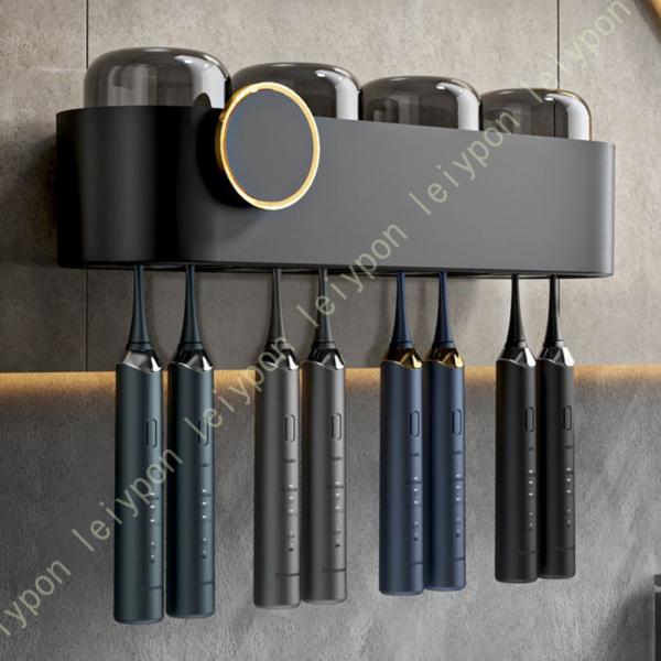 【発売日：2023年04月18日】商品の説明◆材質：PET素材で作られています。◆カラー：写真通り◆サイズ：2本のコップスタンド=17.1*9.1*6.9cm、3本のコップスタンド=25.5*9.1*6.9cm、4本のコップスタンド=32*...