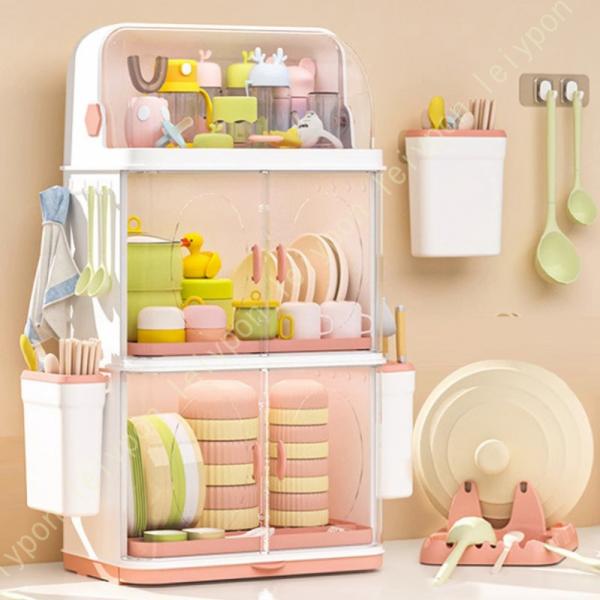 【発売日：2023年07月05日】商品の説明サイズ：A=36*29*26cm。B=41*28*55cm。C=41*28*83.5cm。D=41*28*112cm。（赤ちゃんの哺乳瓶や水筒ホルダーとしてもおすすめです。）注意：製品の簡単なイン...