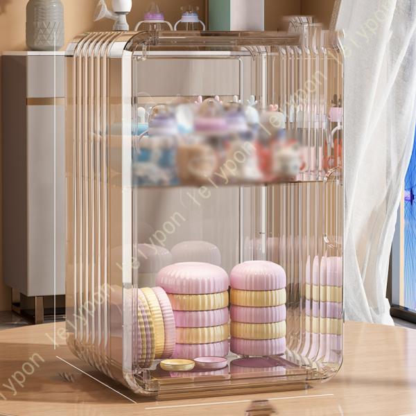 【発売日：2023年07月05日】商品の説明サイズ：A=250*240*370mm（二層）。B=250*240*370mm（三層）。C=25*24*28cm。注意：製品の簡単なインストールが必要です。製品は食器棚に限り、他の撮影品は含まれて...