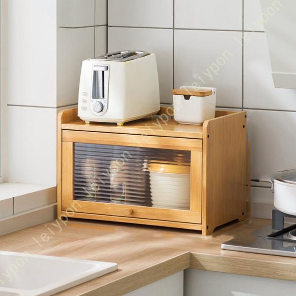 【発売日：2025年08月01日】商品の説明材質：ウッド、PVCサイズ：A=42*25*27cm!B=52*25*27cm!C=42*25*50cm!D=52*25*50cm!注意：製品はカップホルダーのみで、カップは含まれていません!便利...