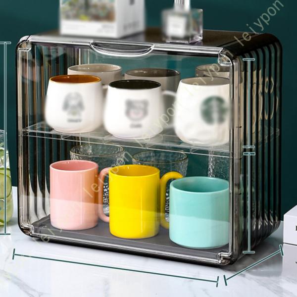 【発売日：2023年06月09日】商品の説明材質：プラスチックサイズ：A=28.5*15*25cm。B=37.5*20*32.5cm。C=28*15*24.5cm。D=37.5*20*33cm。E=37.5*20*33cm。F￥G￥H=28...