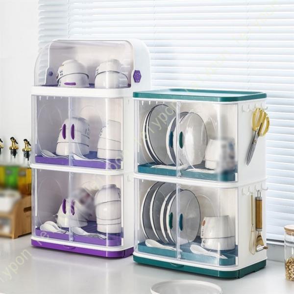 【発売日：2023年06月06日】商品の説明製品：【サイズ】A=約39*26.5*22cm。B=約39*26.5*30cm。C=約39*26.5*47cm。D=約39*26.5*55cm。E=約39*26.5*72.5cm。F=約39*26...