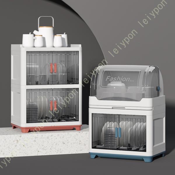 【発売日：2023年11月29日】商品の説明製品：A=約39.5*27.5*24.5cm。B=約39.5*27.5*53cm。C=約39.5*27.5*76cm。D=約39.5*27.5*98.5cm。E=約39.5*27.5*30.2cm...