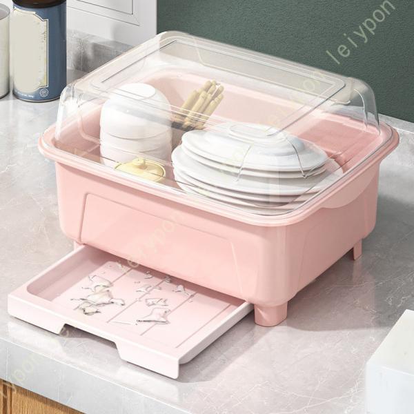 【発売日：2025年08月04日】商品の説明製品：A=約33*26*18cm!B=約40*31*26cm!C=約40*29*29cm!D=約45*35*27cm!具体的なデザインは製品図を見てください!注意：哺乳瓶、コップ、食器などの製品は...