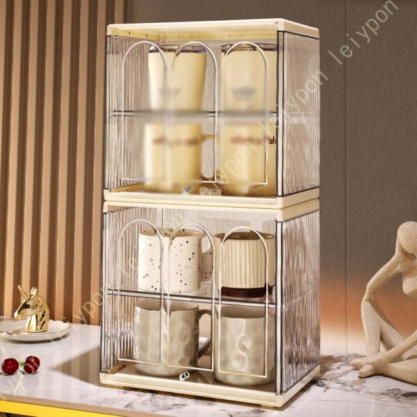 【発売日：2023年06月09日】商品の説明材質：プラスチックサイズ：A=25*17.2*24.8cm。具体的なデザインとサイズは写真の説明を見てください。注意：製品はカップホルダーのみで、カップは含まれていません！便利な使用とより多くのス...