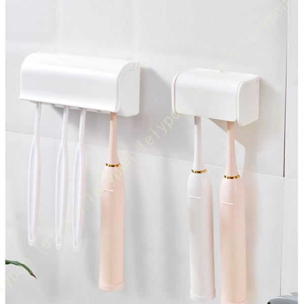 【発売日：2023年06月14日】商品の説明◆材質：ABS素材◆カラー：写真通り◆製品サイズ：A=7*4*4cm（歯ブラシを2つ収納できます）。B=13*4*5.3cm（歯ブラシを6つ収納できます）。具体的な製品とサイズは写真の説明を見てく...