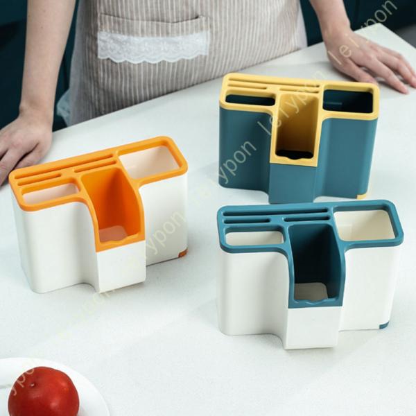 【発売日：2023年07月20日】【商品仕様】オシャレな箸立て 製品：約19*6.8*13.5cm（壁掛け、穴あけ不要）。A=1個入り。B=2個入り。材質：PP製。サイズは表示されている数値と実寸が多少異なる場合があります。注意：製品は箸置...