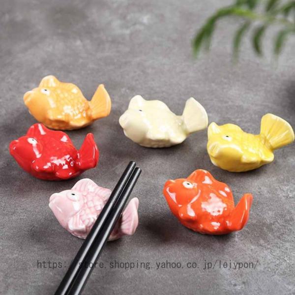 【発売日：2023年08月25日】商品の説明商品名：箸置きサイズ：約4.7*4.1*2.7cm。サイズA=5個入り。サイズB=10個入り。素材・材質：セラミック製。可愛くて癒されます。 日々の食卓に、来客用として、インテリアとしても。プレゼ...