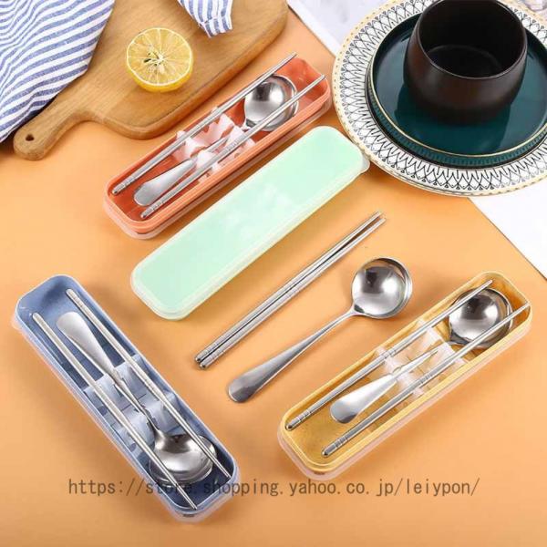 【発売日：2023年08月24日】【商品仕様】テーブルに並んでるだけで食卓が華やかになり、プレゼントや引き出物に最適。おしゃれなカトラリーセット!【サイズ】：サイズA=3点セット（収納ケース+箸+スプーン）。材質：ステンレス+プラスチック製...