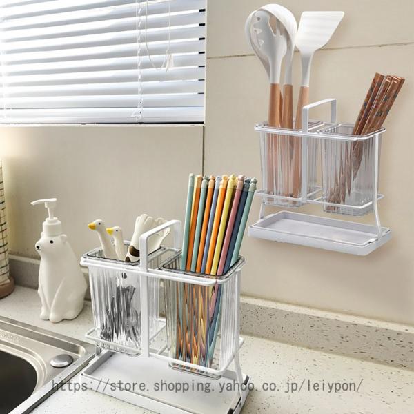 【発売日：2023年07月10日】商品の説明オシャレな箸立て【製品】A=21*10.5*21.5cm。B=21.5*10*21cm。C=21.5*10*18cm。D=22*10*18cm。材質：PET+炭素鋼素材。具体的な製品とサイズは画像...