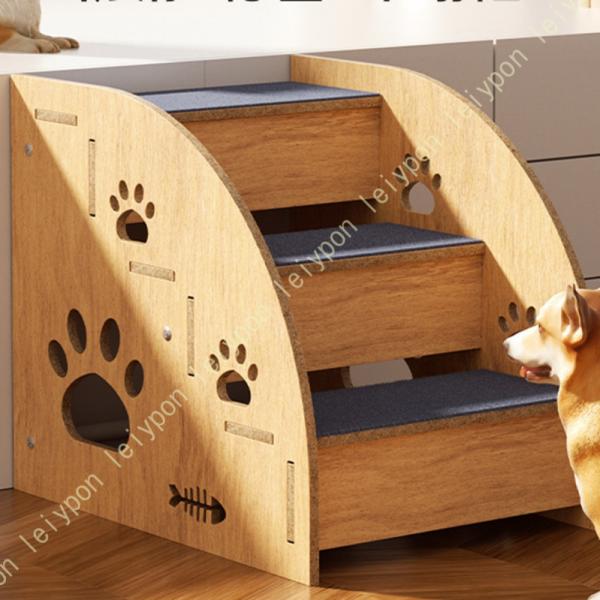 【発売日：2025年05月30日】◆【ステップ設計】：低い段差なので、シニア猫や子猫でも楽々に登り降りできます！