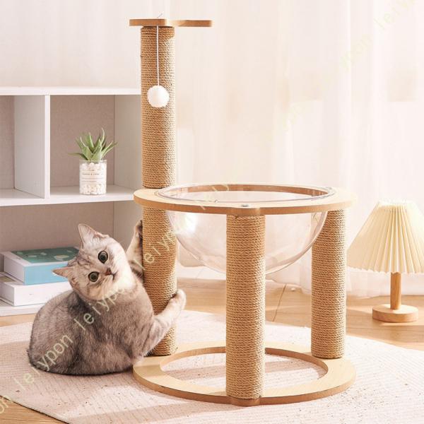 【発売日：2025年05月29日】適用対象：子猫から大型猫まで