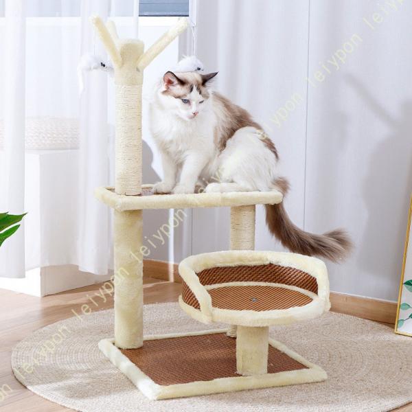 【発売日：2025年05月29日】◆【適用対象】：子猫から大型猫まで。見た目が可愛く。多機能タワーです！