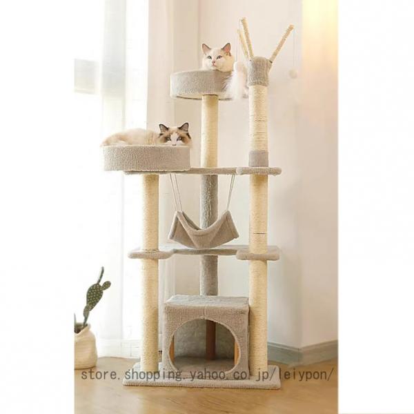 【発売日：2025年03月05日】適用対象：子猫から大型猫まで 猫が喜ぶ機能満載：見晴らしのよい高台、大きい隠れ家、爪とぎポール、ハンモック、遊び放題の幅広い台座などを取り付きました。猫ちゃんの遊び場としてピッタリの室内用キャットランドです。