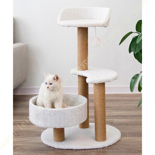 【発売日：2026年03月24日】◆【適用対象】：子猫から大型猫まで!見た目が可愛く!多機能タワーです!