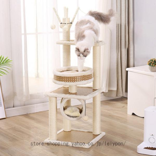 【発売日：2025年03月05日】◆【適用対象】：子猫から大型猫まで。見た目が可愛く。多機能タワーです！