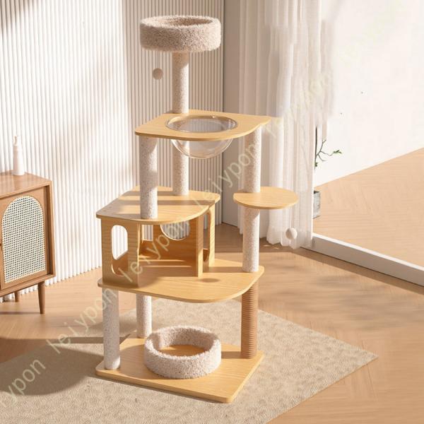 【発売日：2025年02月10日】適用対象：子猫から大型猫まで 猫が喜ぶ機能満載：見晴らしのよい高台、大きい隠れ家、爪とぎポール、遊び放題の幅広い台座などを取り付きました。猫ちゃんの遊び場としてピッタリの室内用キャットランドです。