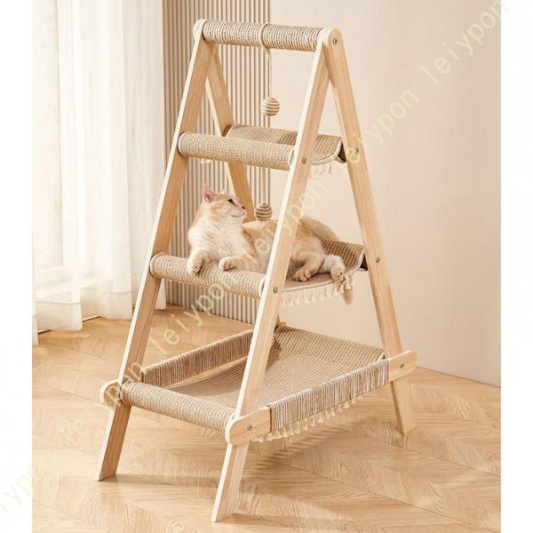 【発売日：2025年04月12日】適用対象：子猫から大型猫まで 省スペース設計：この猫タワーはスリムなデザインで、狭い部屋でも場所を取らずに設置可能。多頭飼いでも問題ありません。